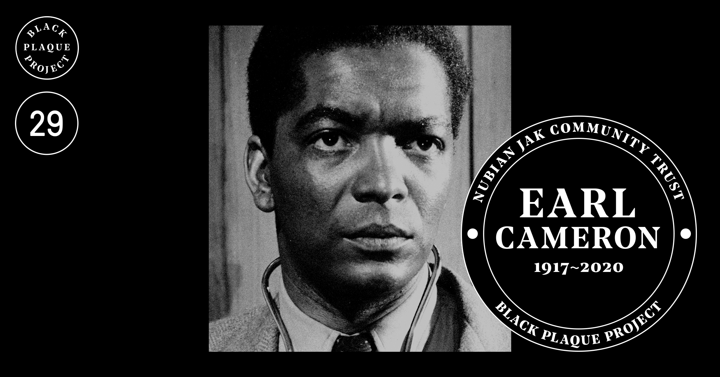 Earl Cameron - Black Plaque Project Earl Cameron - Black Plaque Project