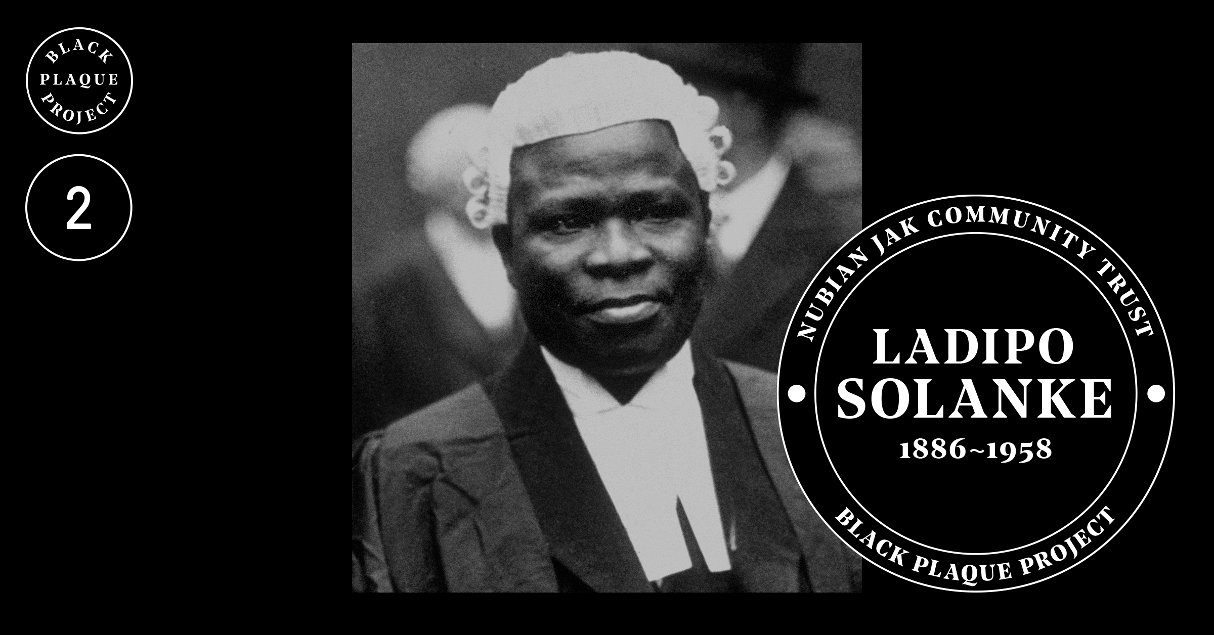 Ladipo Solanke - Black Plaque Project